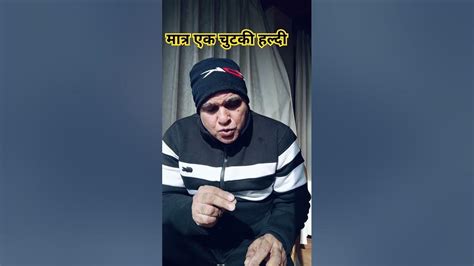 एक चुटकी हल्दी से पूरे साल धन की वर्षा होती रहेगी।हल्दी