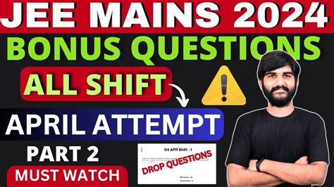Jee Mains😳 Bonus Questions🚨 Part 2 Bonus Questions In Jee Mains 2024