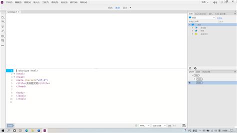 编写一个简单的“个人简历”网页 用html5不用table制作个人简历 csdn博客