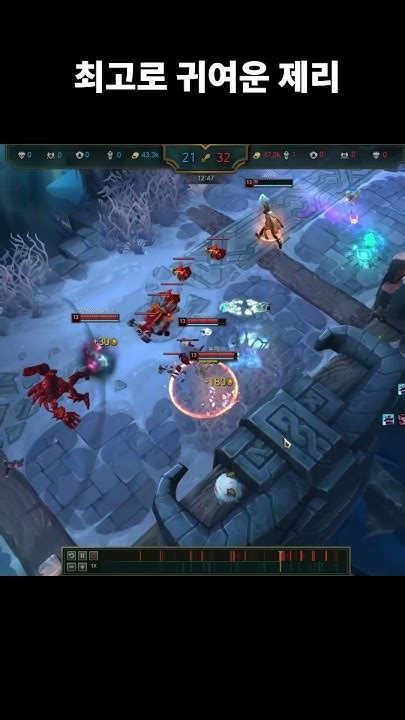 최고로 귀여운 제리 Youtube