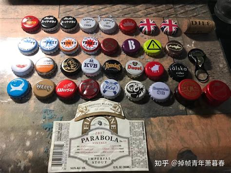 精酿啤酒测评——火石行者抛物线 2017 知乎
