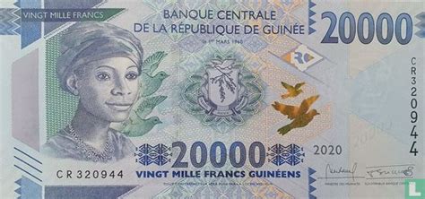 Guinée 20 000 francs 2020 Numéro 2012 2021 LastDodo