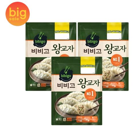 [옥션] 비비고 왕교자 1 4kg 3봉 26 020원 무료 핫딜 에펨코리아