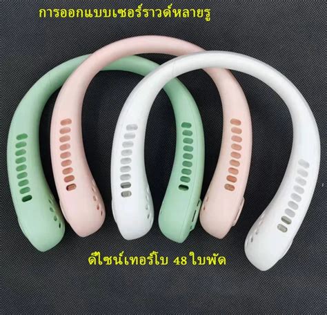 แขวนคอพัดลมขนาดเล็กพัดลม Usb แบบพกพามินิแบบพกพาขนาดเล็กชาร์จใบ้ขี้เกียจแขวนคอห้อยคอ Leafless