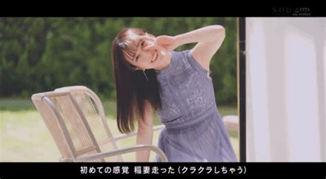 捕鱼王小凑四叶 小凑よつ叶 Kominato Yotsuha 想了解顶峰的威力 捕鱼王中文网