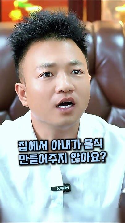 사장님이 허름한 노동자를 경찰에 신고하려다 급여를 올려준 이유 Youtube