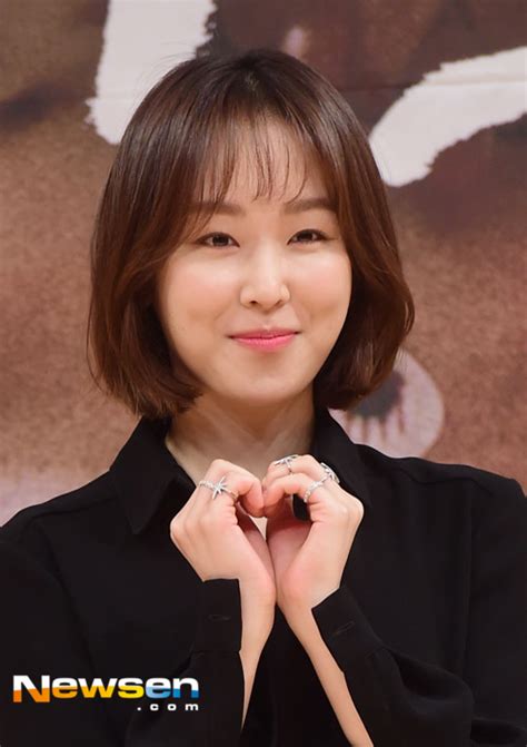 포토엔 서현진 ‘심쿵주의보~하트 손에 잡히는 뉴스 눈에 보이는 뉴스 뉴스엔