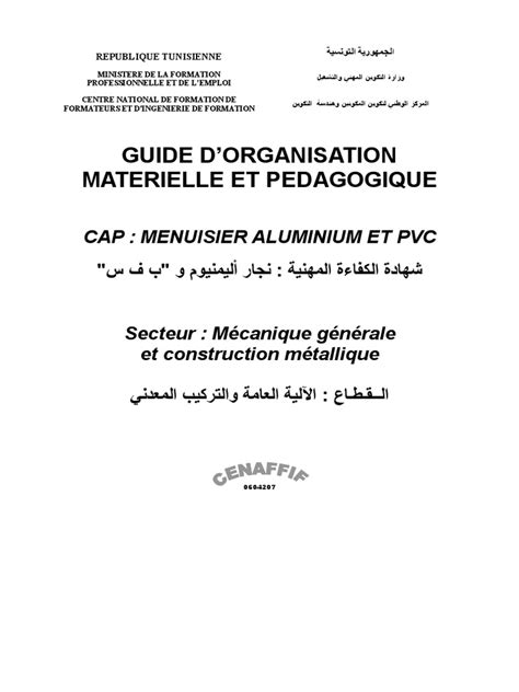 Gomp Pdf Logiciel Matériel Informatique