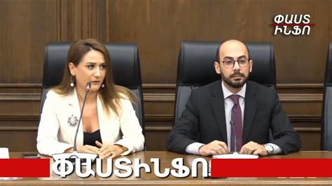 Հայ ադրբեջանական մոտեցումները դեռ բավական հեռու են Արթուր Հովհաննիսյան