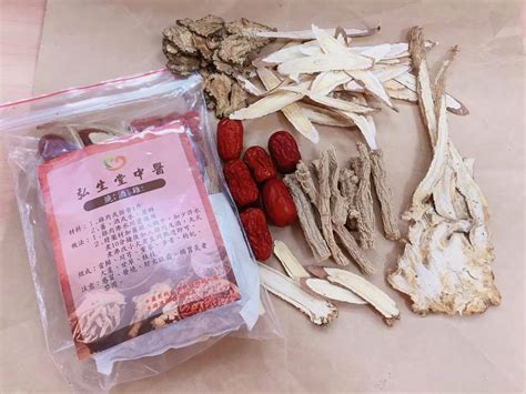 弘生堂中醫 今晚，我想來點「弘生堂中醫的藥膳火鍋」 🤪🤪🤪😋😋😋😋 是不是明顯感覺今天變冷🥶🥶🥶🥶