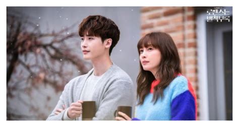韓国ドラマ『ロマンスは別冊付録』感想 評価 レビュー（ネタバレあり） 韓国ドラマソムリエ ～ヌナのお部屋にいらっしゃい～