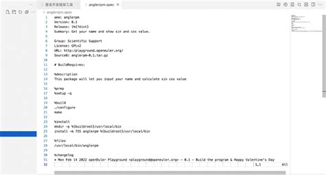 openEuler社区开源贡献实践 技术干货 鲲鹏社区