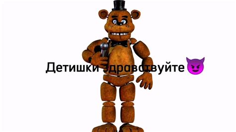 МШК ФРД #3 (Неимоверный ужос) - YouTube