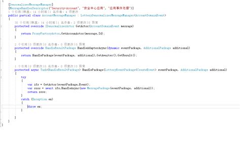 ActorProxy Remoting Call Failure Issue Microsoft Service Fabric GitHub