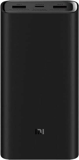 Xiaomi Mi 50w Power Bank 20000mAh