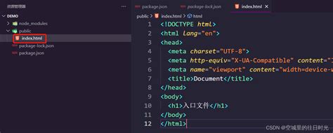 使用node搭建一个简单的web服务 node实现一个web server服务 csdn博客