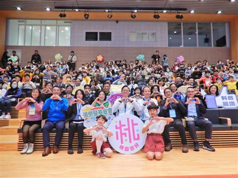 「科普好好玩」成果發表會暨頒獎典禮 孩子適才適所發展