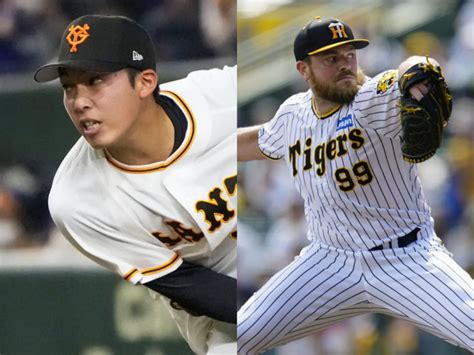 巨人－阪神のスタメン発表！ 先発は巨人・赤星優志、阪神・ビーズリー Baseball King