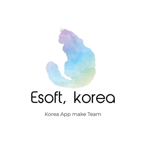 Esoft Korea 채용 채용공고