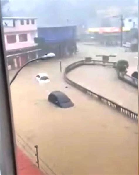 ריו דה זניירו Archives זה מה זה