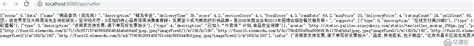 vue js 2 0以后模拟前后台数据交互 web开发 亿速云