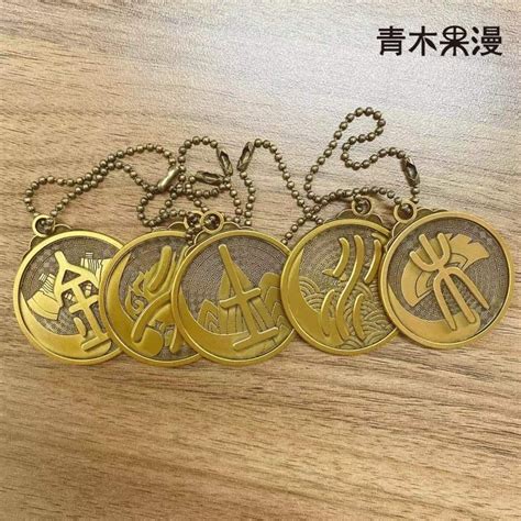 Xia Lan Tai Chi Anhänger Schlüsselanhänger Echtes Rivers And Lakes