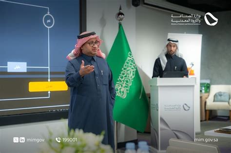 Pwc Zakat Mohammed Al Obaidi