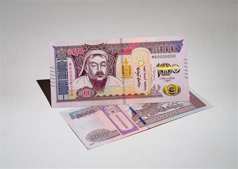 Цөөн тооны дурсгалын 5000 төгрөгийн дэвсгэрт гүйлгээнд гаргажээ Eguur Mn