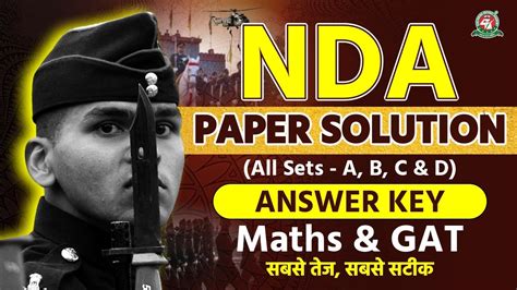 Nda Paper 1and2 Solution With Answer Keys Maths And Gat