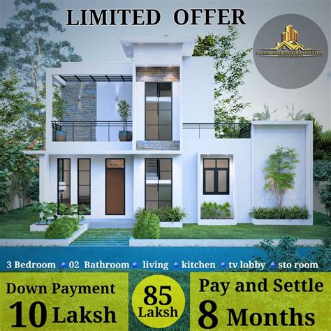 Daham 𝗟𝗜𝗠𝗜𝗧𝗘𝗗 𝗢𝗙𝗙𝗘𝗥 ꧁༺ නිවාස සැලසුම නොමිලේ ༻꧂ ඔබගේ වටිනා කාලය ඉතිරි කර ගන්න මේ විස්තරය කියවන්න