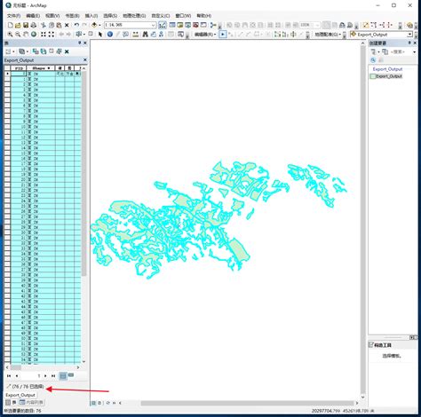 Arcmap怎么导出shape文件到奥维互动地图arcmap导出地图奥维打开 Csdn博客