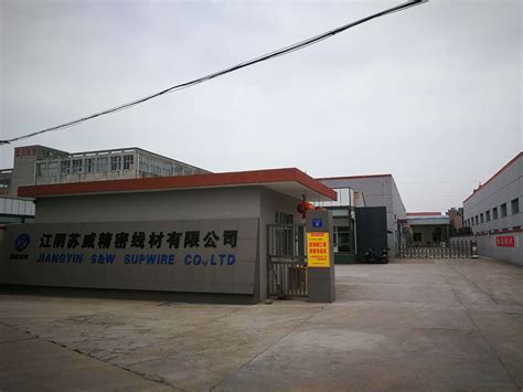 厂家直供316不锈钢微丝 304不锈钢微丝 0 018 0 15mm 阿里巴巴