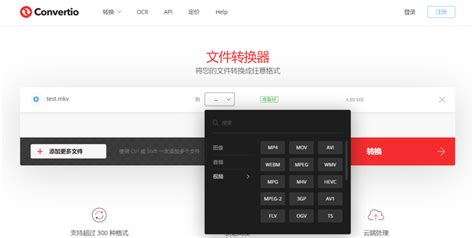 如何把vdat格式的视频转换成mp4格式？ 知乎