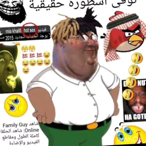 Enjoy Free Spongebob Sex No Virus 100 R Arabfunny