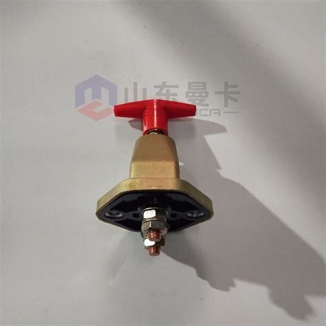 Howo Heavy Duty Truck Oem Spare Parts Battery Switch Wg9100760100