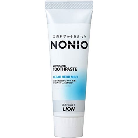 価格com ライオン Nonio クリアハーブミント 130g 歯磨き粉 価格比較