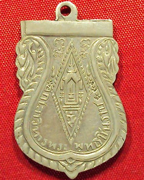 เคาะเดียวครับ เหรียญพระพทุธชินราช พิษณุโลก พ ศ ๒๕๐๙ เนื้ออัลปาก้า สภาพสวยมากเดิมๆ ไม่แพง พระ