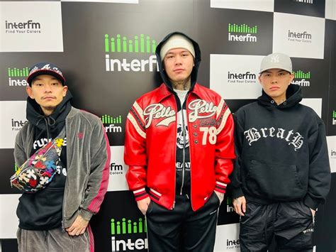 Bad Hopのレギュラー番組、interfm「リバトーク To The Dome」昨夜の放送回は、遂にyzerrが登場