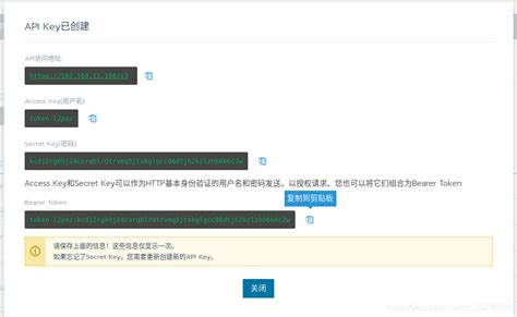 如何调用rancher2 api rancher api csdn博客