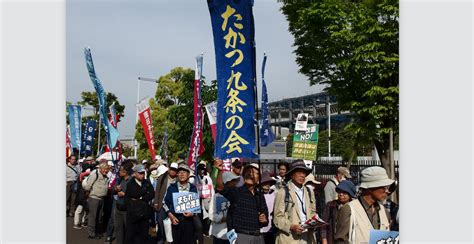 たかつ九条の会