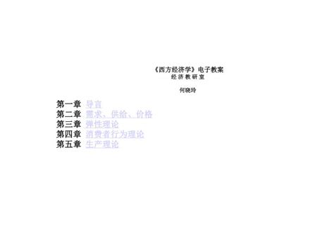 Ppt