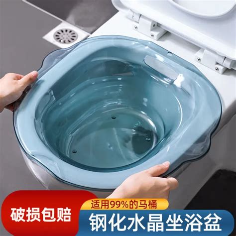 Ready Stock Bidet Female Gynecological Free Squat Toilet Female Wash