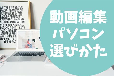 Vrewの使い方徹底解説【プレミアプロと連携してテロップを付けよう！】 ママこそ在宅で動画編集はじめよう！こどもとムービー！