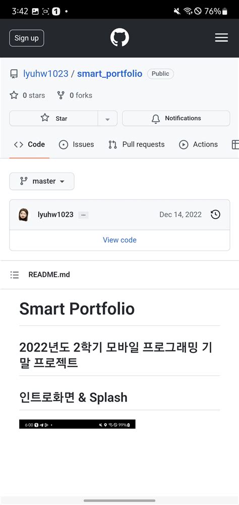 Github Lyuhw Smart Portfolio Smart Portfolio