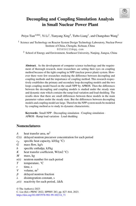 Pdf Decoupling And Coupling Simulation Analysis In Small Nuclear Power Plant