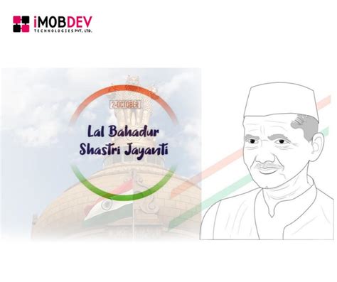 Imobdev Technologies Pvt Ltd On Linkedin Jayjavanjaykisan