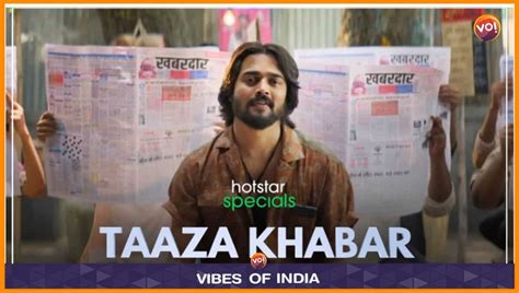 Taaza Khabar Bhuvan Bam Is Mumbais King In Rags