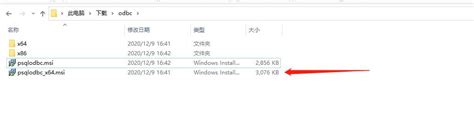 Golang通过odbc驱动连接高斯数据库数仓gaussdbdwsei企业智能华为云论坛
