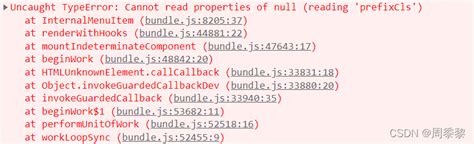 Cannot Read Properties Of Null Reading ‘prefixcls‘ 问题解决cannot Read