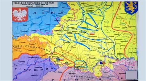 Презентація Західноукраїнська Народна Республіка